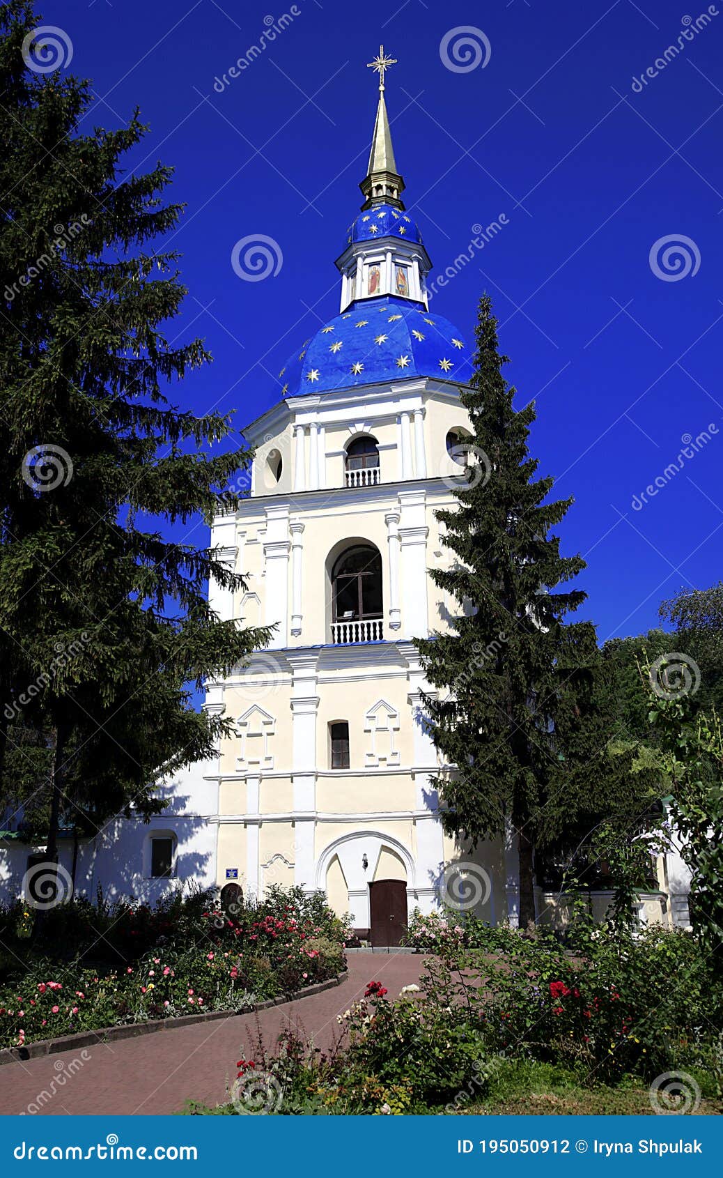 Vydubychi Monastery Complex In Kyiv, Ukraine, Famous Religious Landmark ...