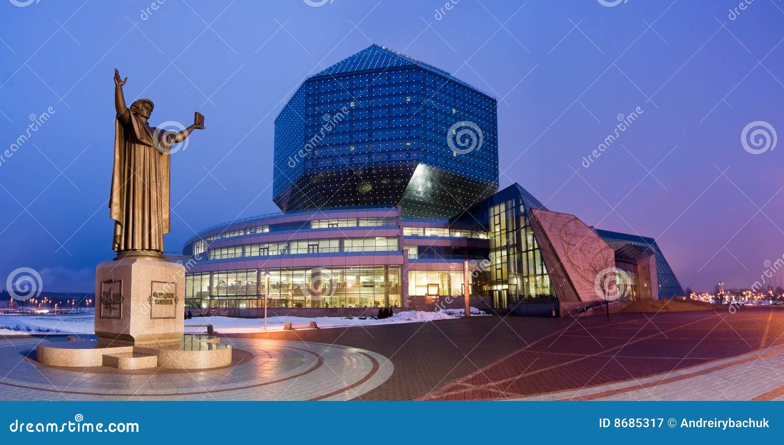 Belorussian National Library. Stock Image - Image of destination ...