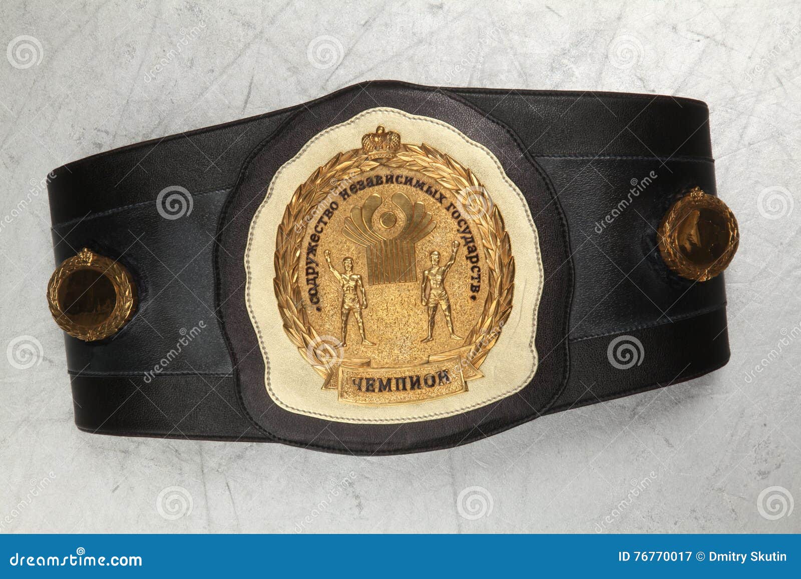 A Belt of the Champion on Boxing Editorial Photography - Image of ...