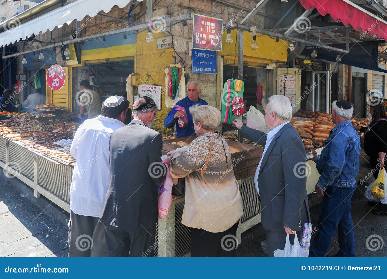 Ben Yehuda Market - Jerusalem, Israel Redaktionelles Stockfoto - Bild ...