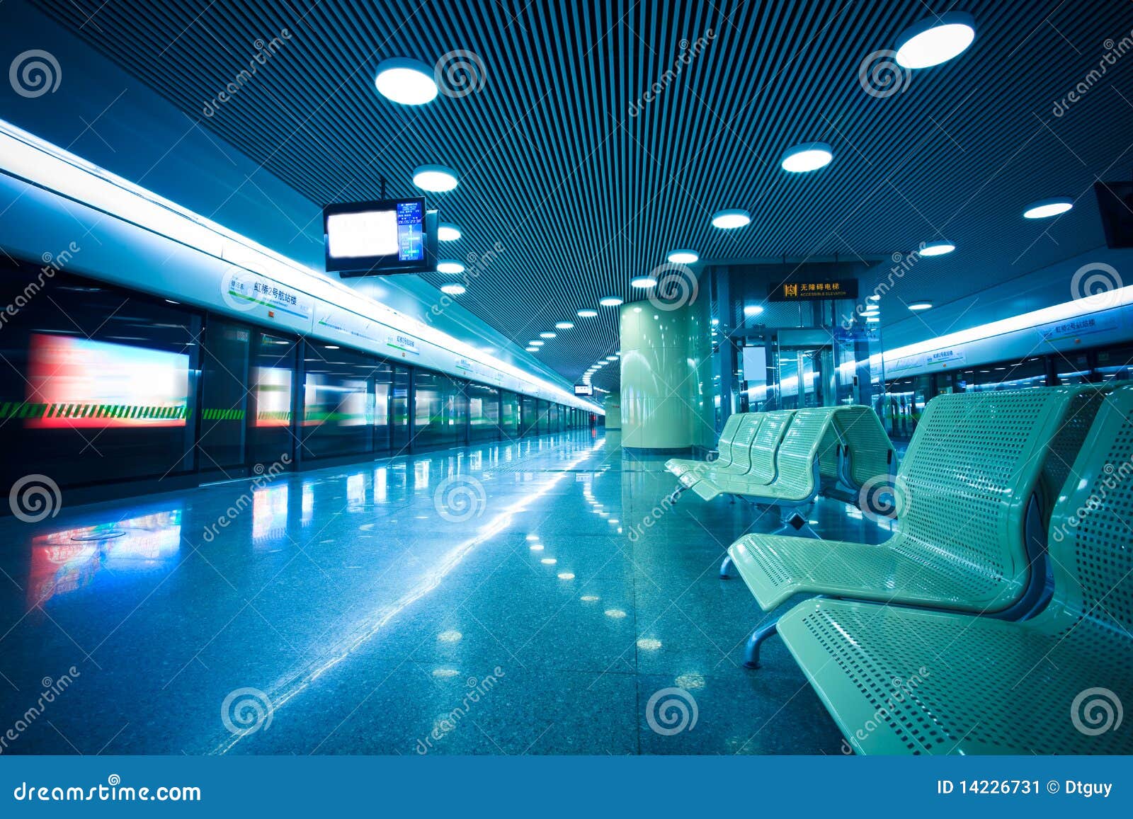 Bench of the subway stock image. Image of inside, design - 14226731