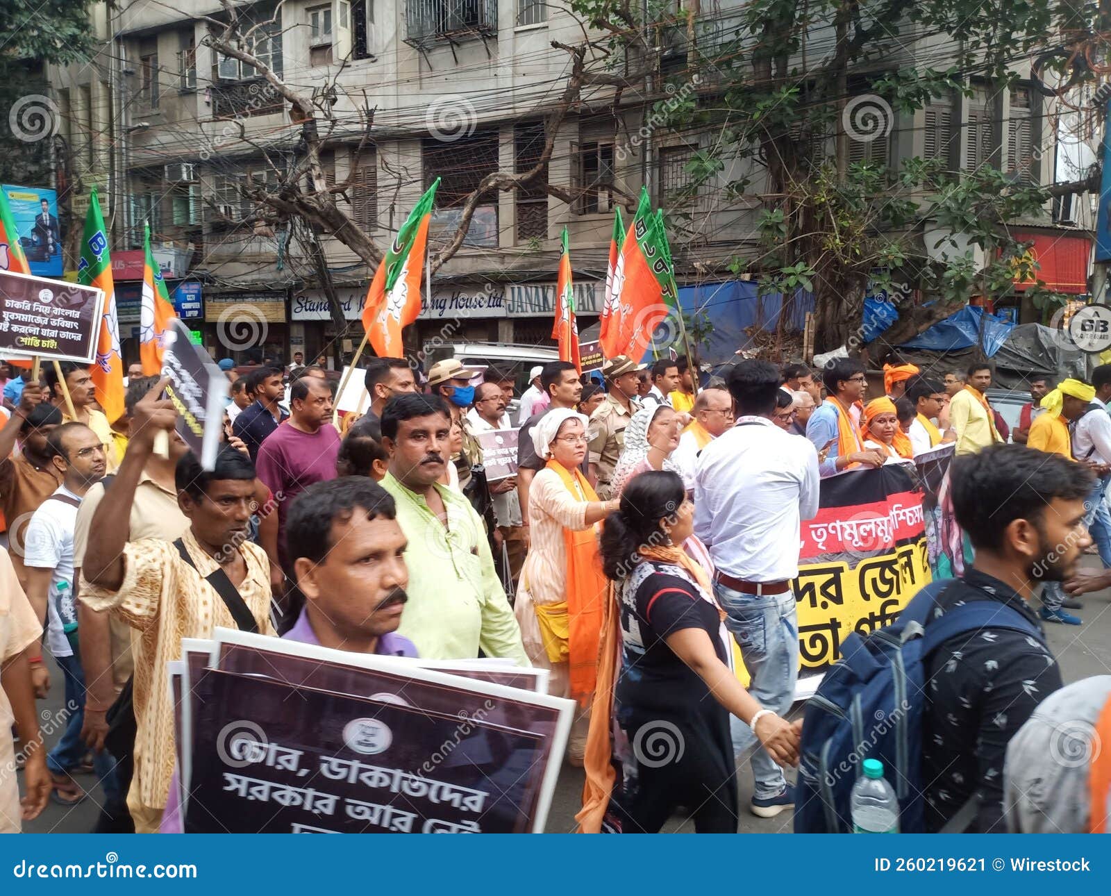 Bengal BJP Protest, People with Flags and Banners in the Street ...