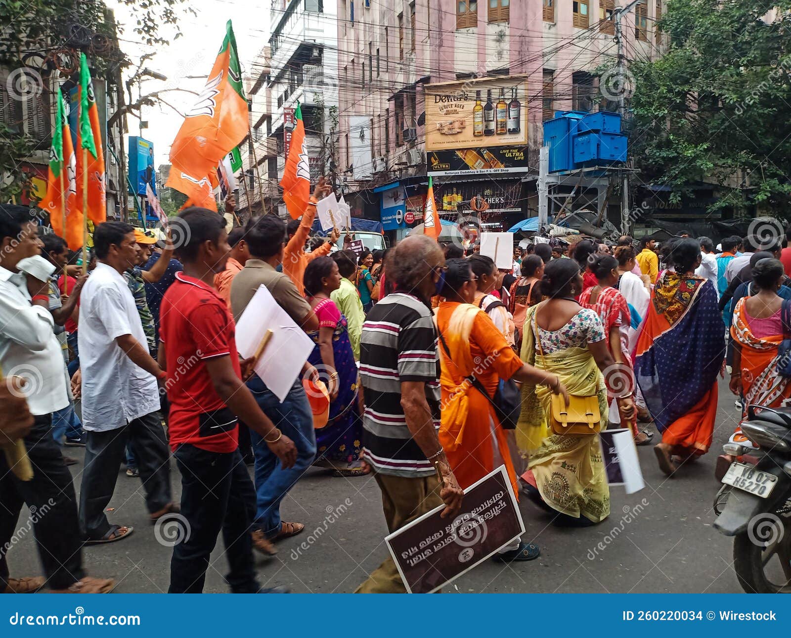 Bengal BJP Protest, People with Flags and Posters in the Street ...