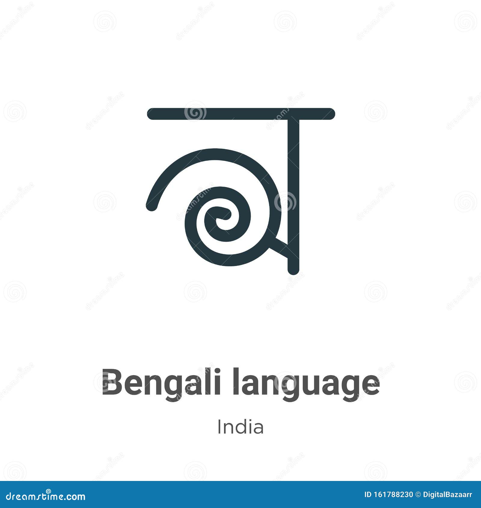 Bengali Language Isolated Icon. Simple Element Illustration From India ...