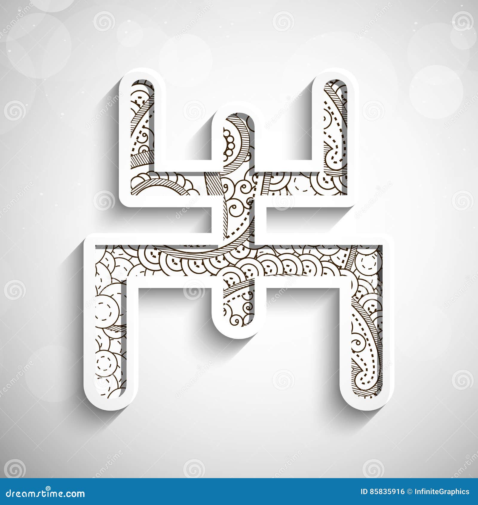 Bengali New Year Background Stock Vector - Illustration of abstract ...