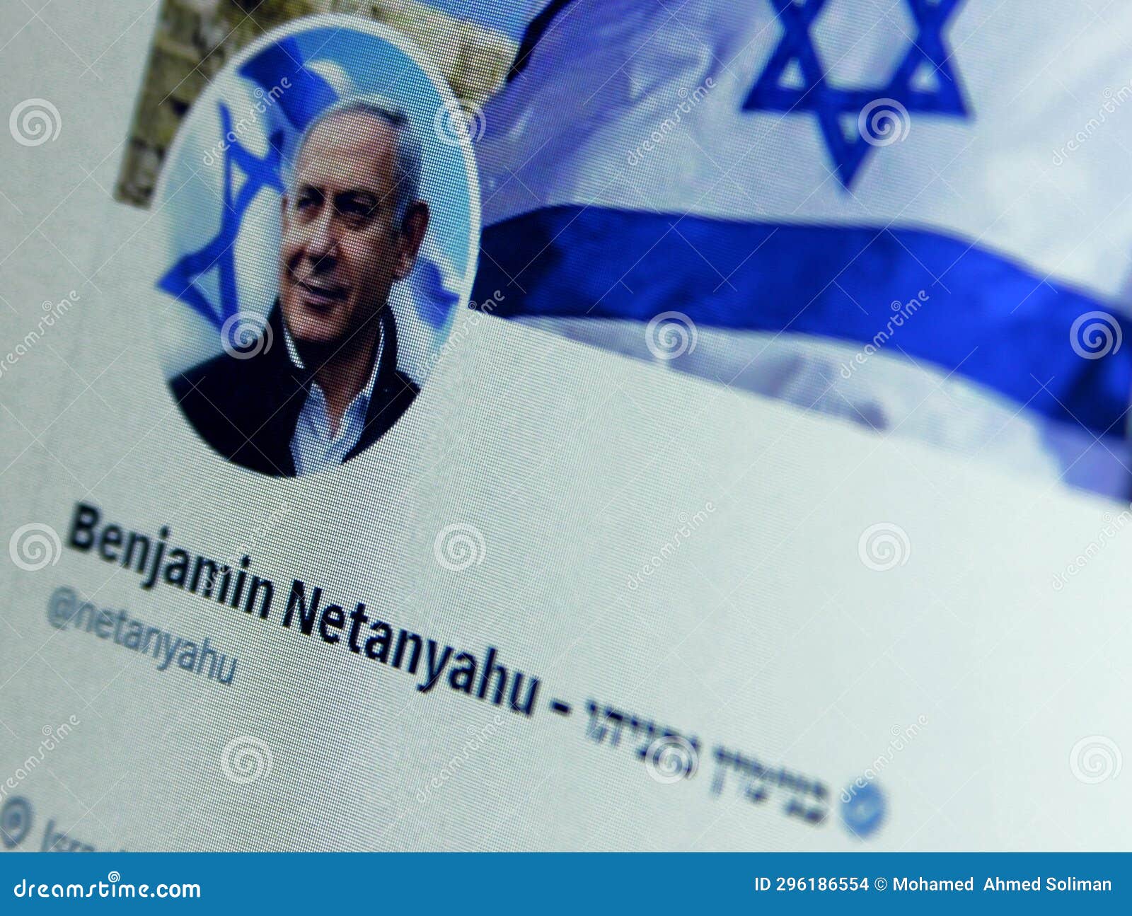 Benjamin Netanyahu twitter editorial stock image. Image of commercial ...