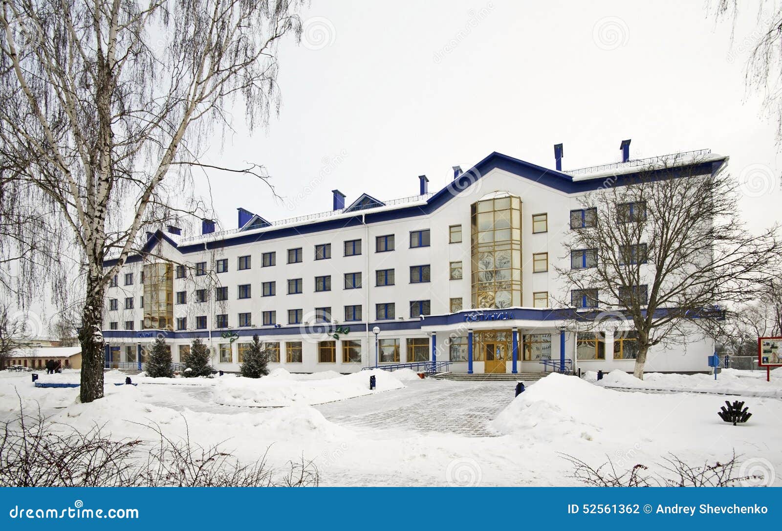Beryozka Hotel in Vawkavysk. Belarus Stock Photo - Image of volkovysk ...