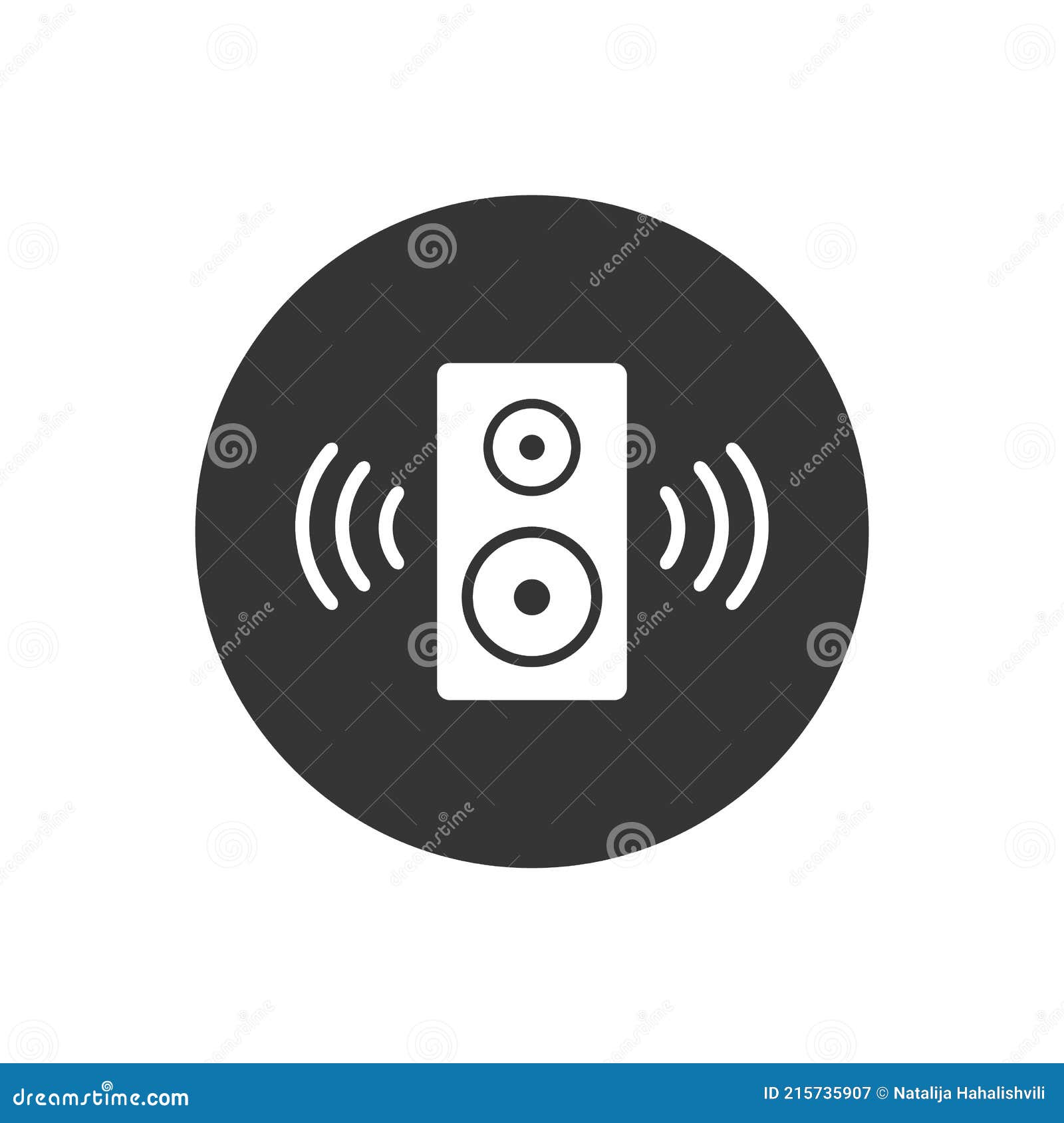 Best Speaker White Icon in Trendy Flat Style Stock Vector ...