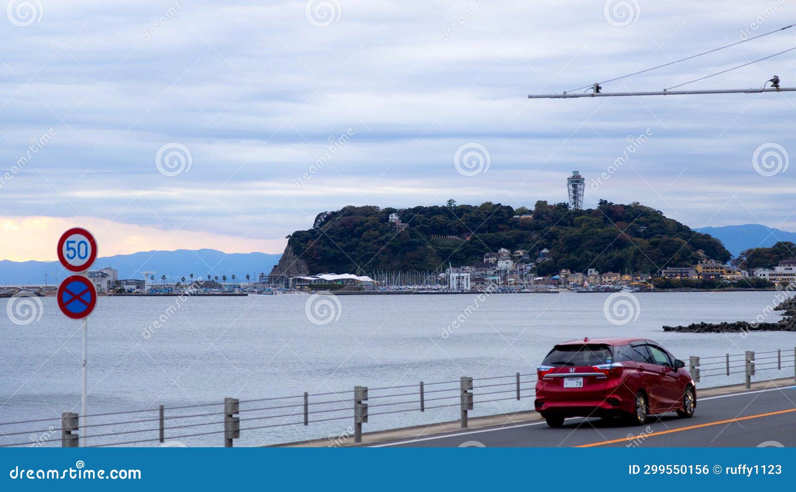 The best view in Japan editorial photo. Image of europe - 299550156