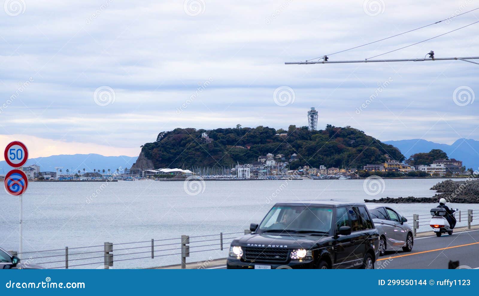 The best view in Japan stock photo. Image of famous - 299550144