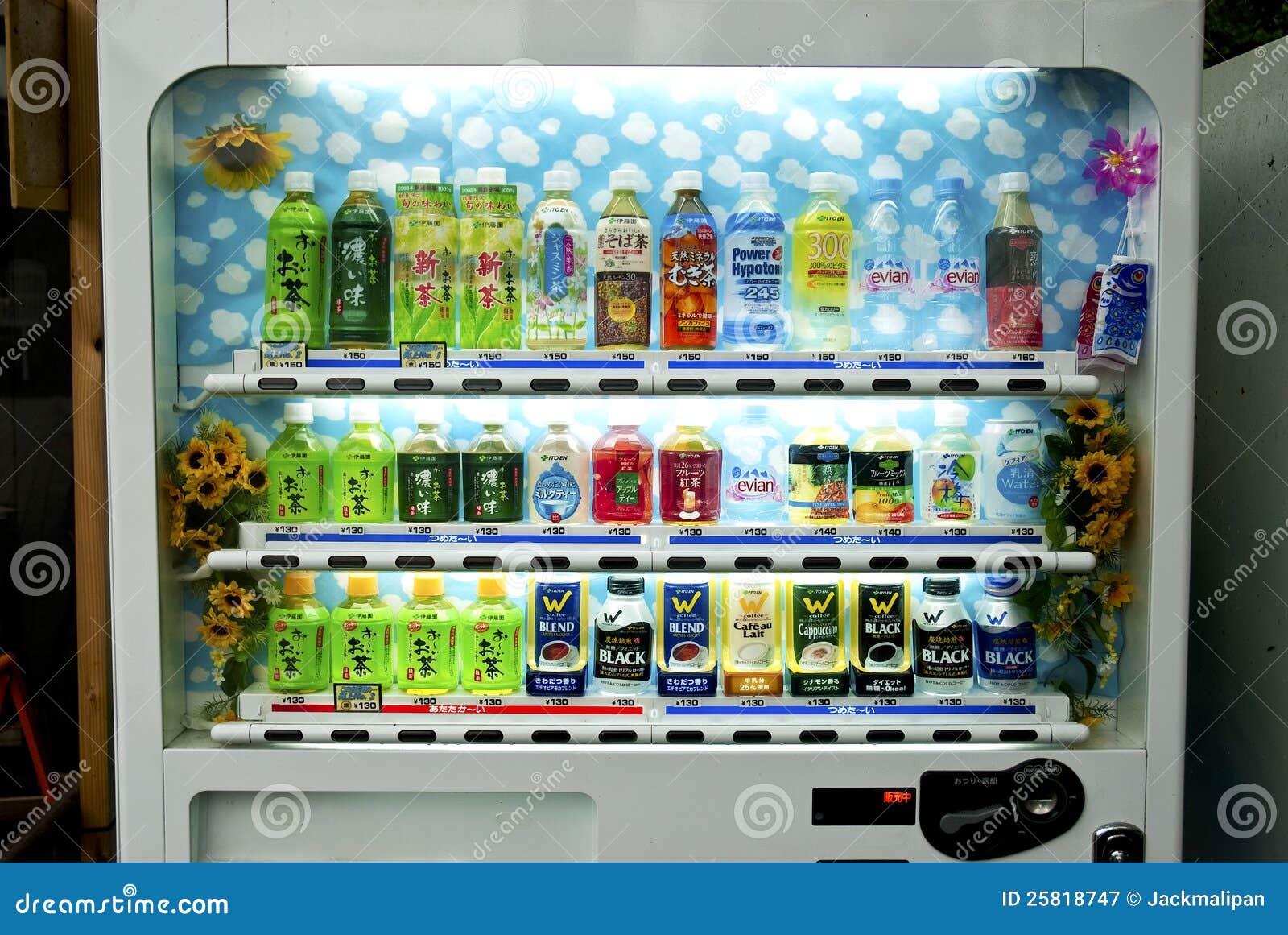 Beve Il Distributore Automatico Tokyo Giappone Asia Fotografia ...