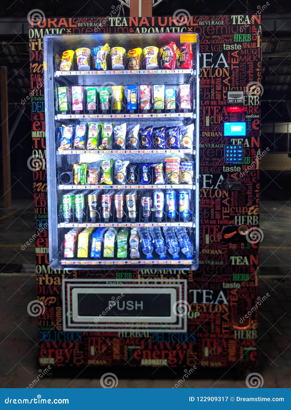 Beverage machines editorial photography. Image of milo - 122909317