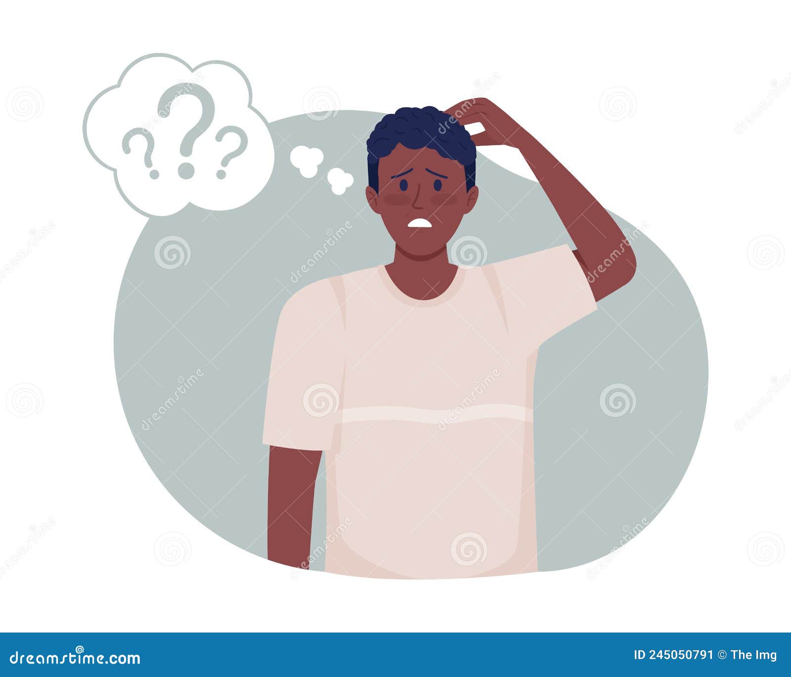 Bewilderment 2D Vector Isolated Illustration Stock Vector ...
