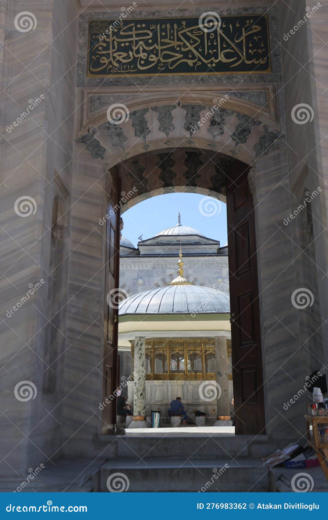 Beyazit Mosque, or Beyazit Camii - One of the Oldest Mosques in ...
