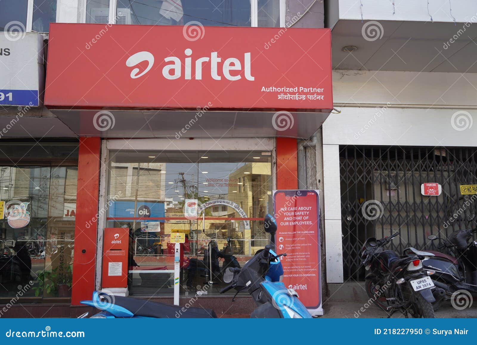 Bharti Airtel Shop Front. Airtel Distributor Storefront Editorial Image ...