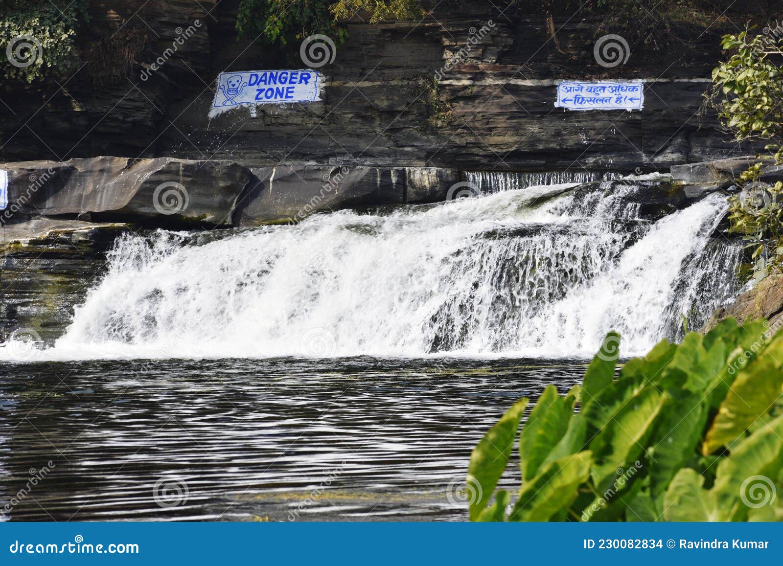 Bhatinda Waterfall Situated at Dhanbad, Jharkhand, India Stock Photo ...