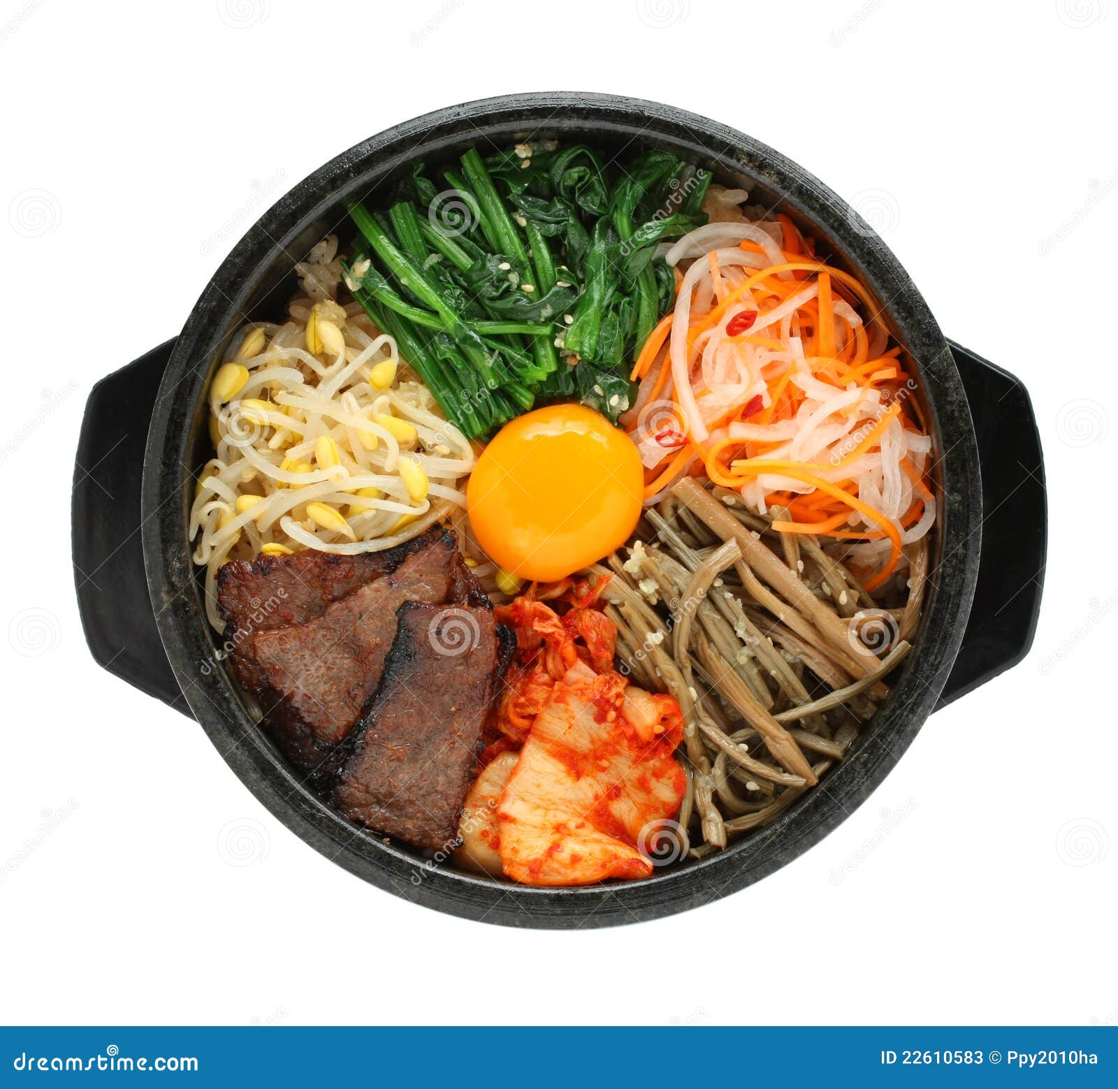 Bibimbap, cucina coreana immagine stock. Immagine di riscaldato - 22610583