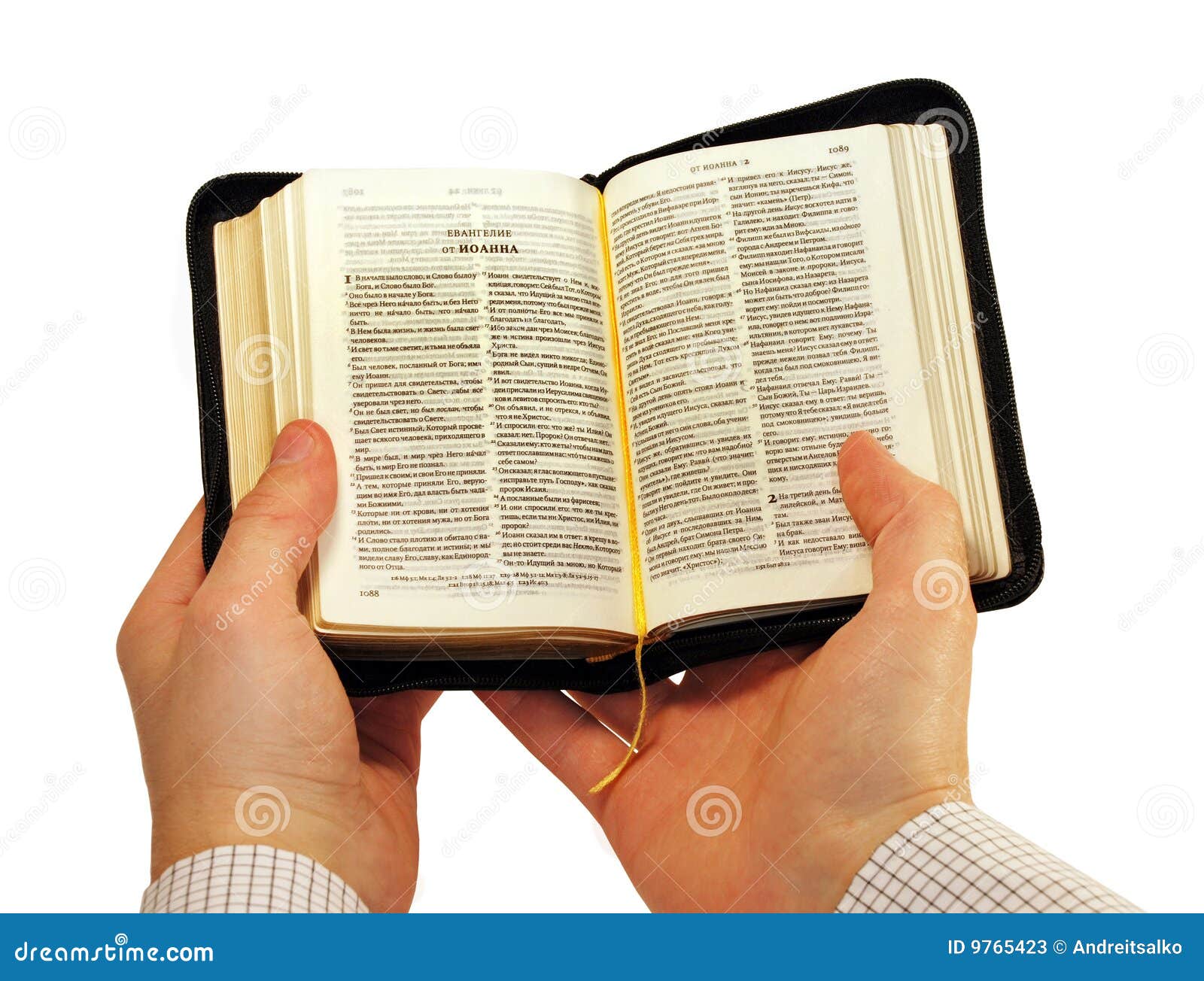 Bible in Hands. stock image. Image of open, book, hands - 9765423 Bible in Hands. stock image. Image of open, book, hands - 9765423