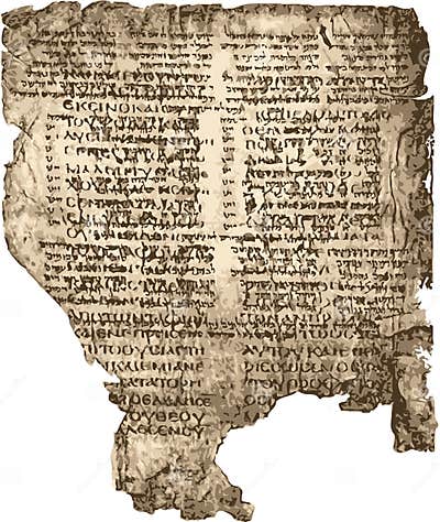 Bible manuscript. stock vector. Illustration of religion - 11045576