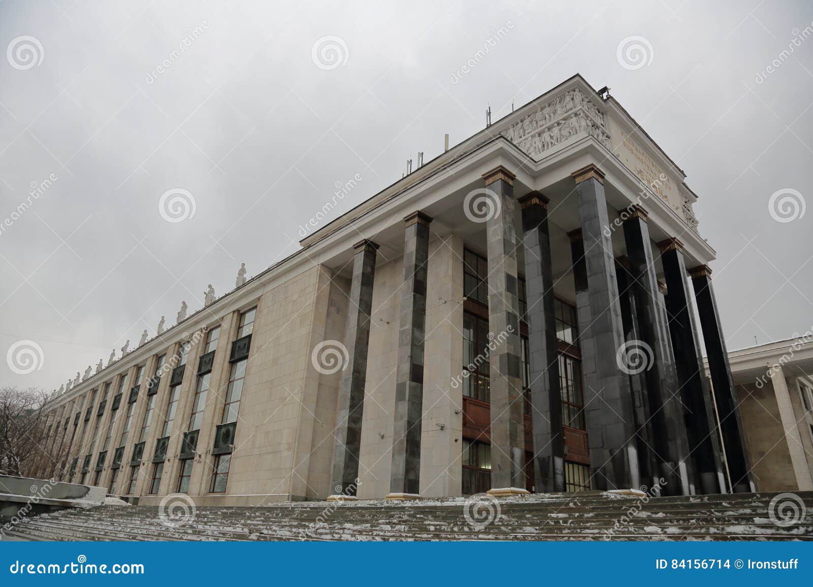 Biblioteca Rusa Del ` S De Lenin Del Estado Imagen de archivo editorial ...