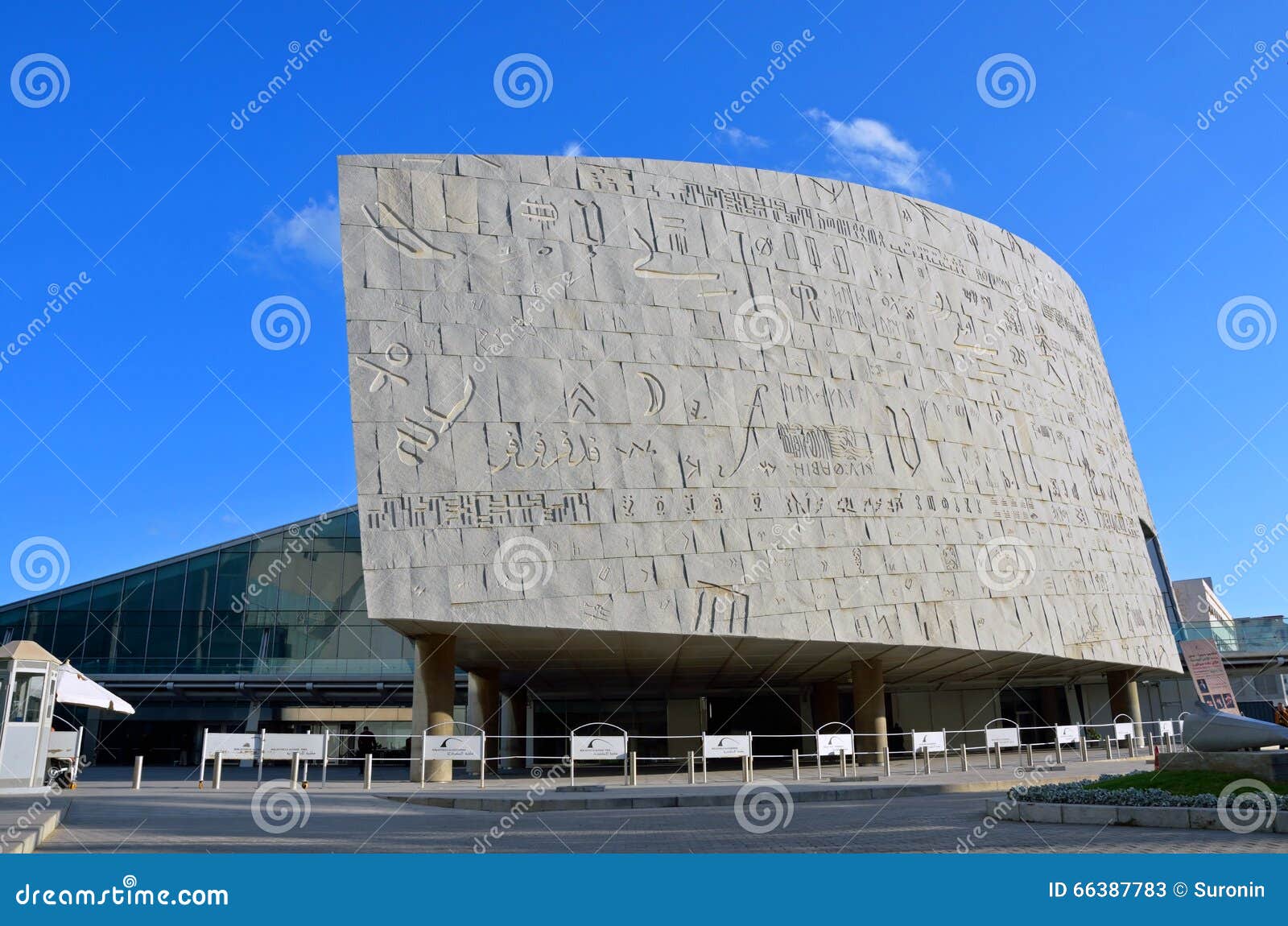 Bibliotheca Alexandrina editorial stock photo. Image of alexandrina ...