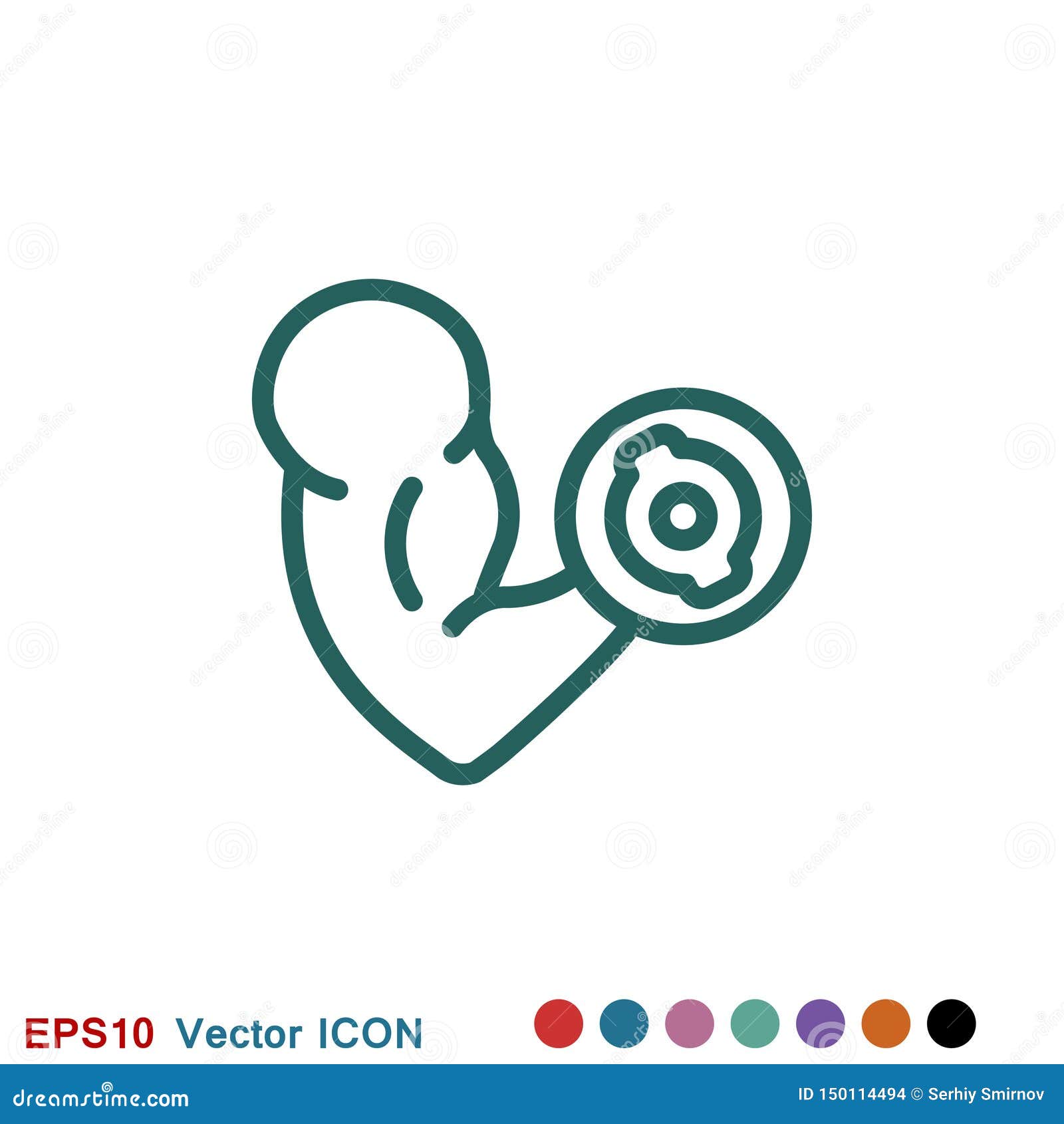 Biceps Icon, Muscle Strength or Power Icon Stock Illustration ...