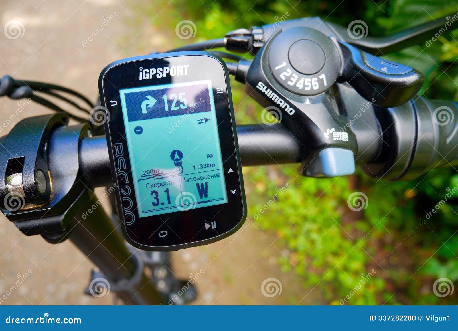 A Bicycle Computer for a Bicycle. Details and Close-up of a Bicycle ...