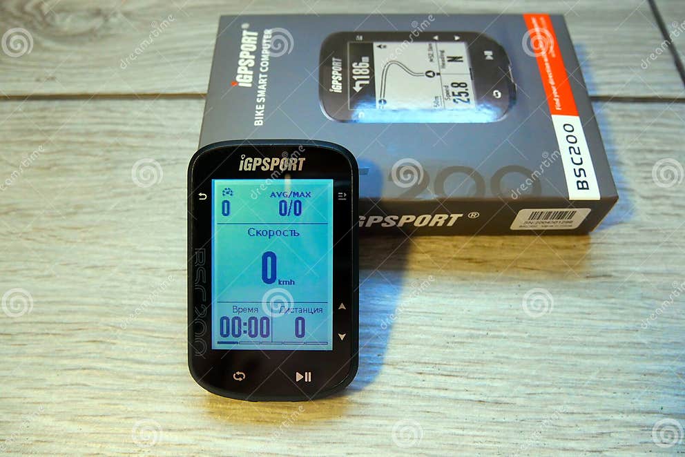 A Bicycle Computer for a Bicycle. Details and Close-up of a Bicycle ...