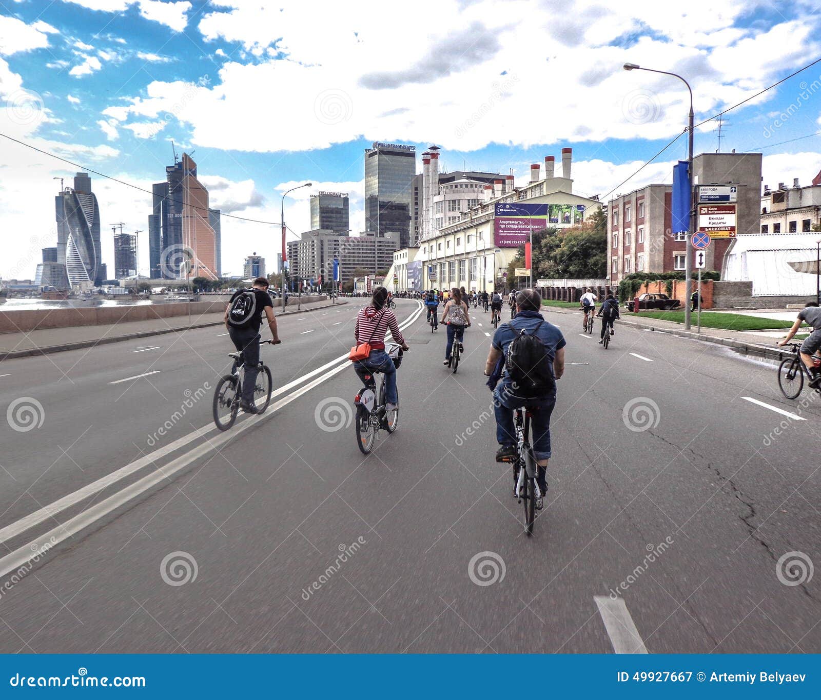 Bicycle parade editorial photography. Image of scenery - 49927667