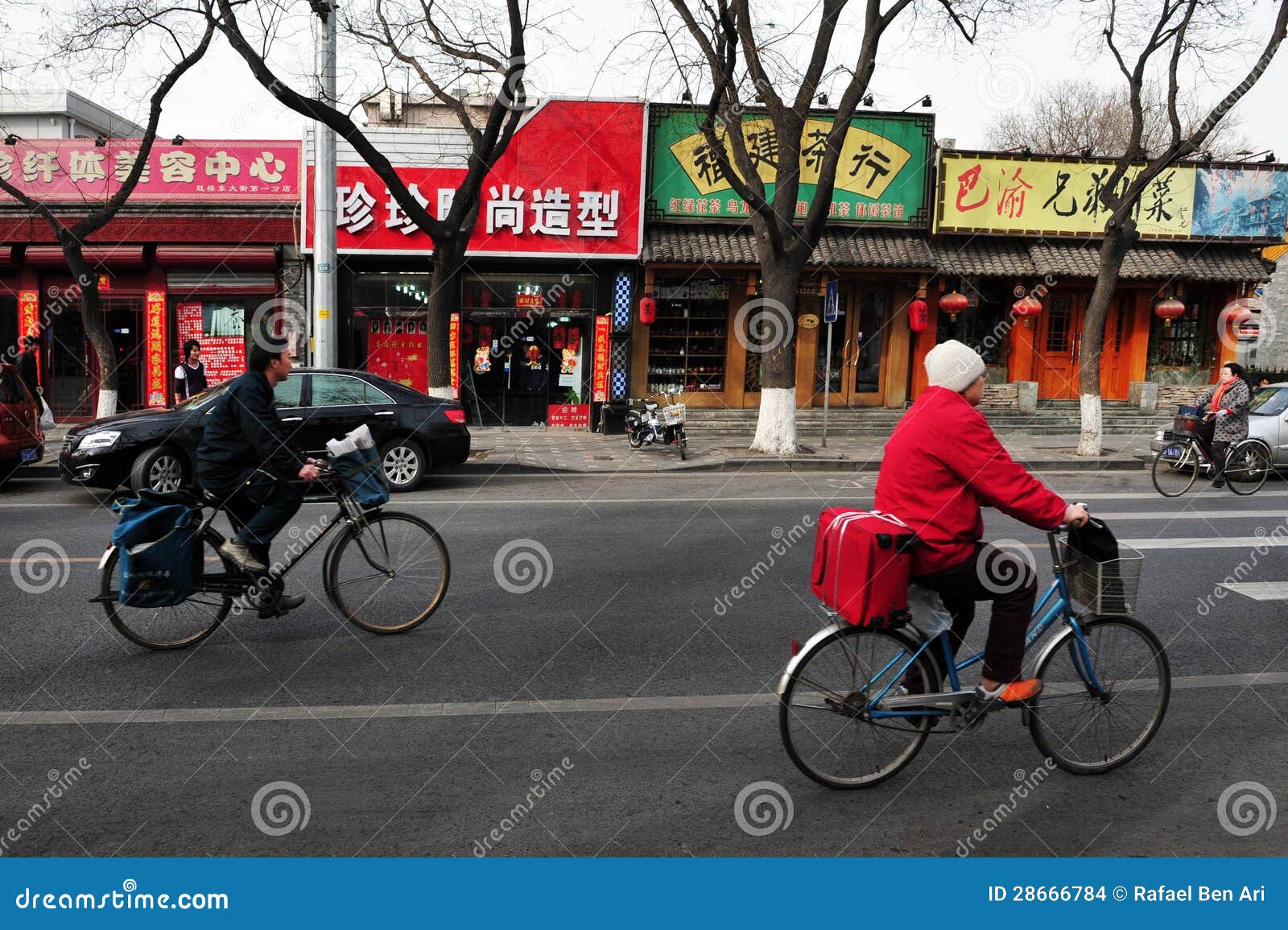Bicycles in China editorial stock image. Image of scene - 28666784