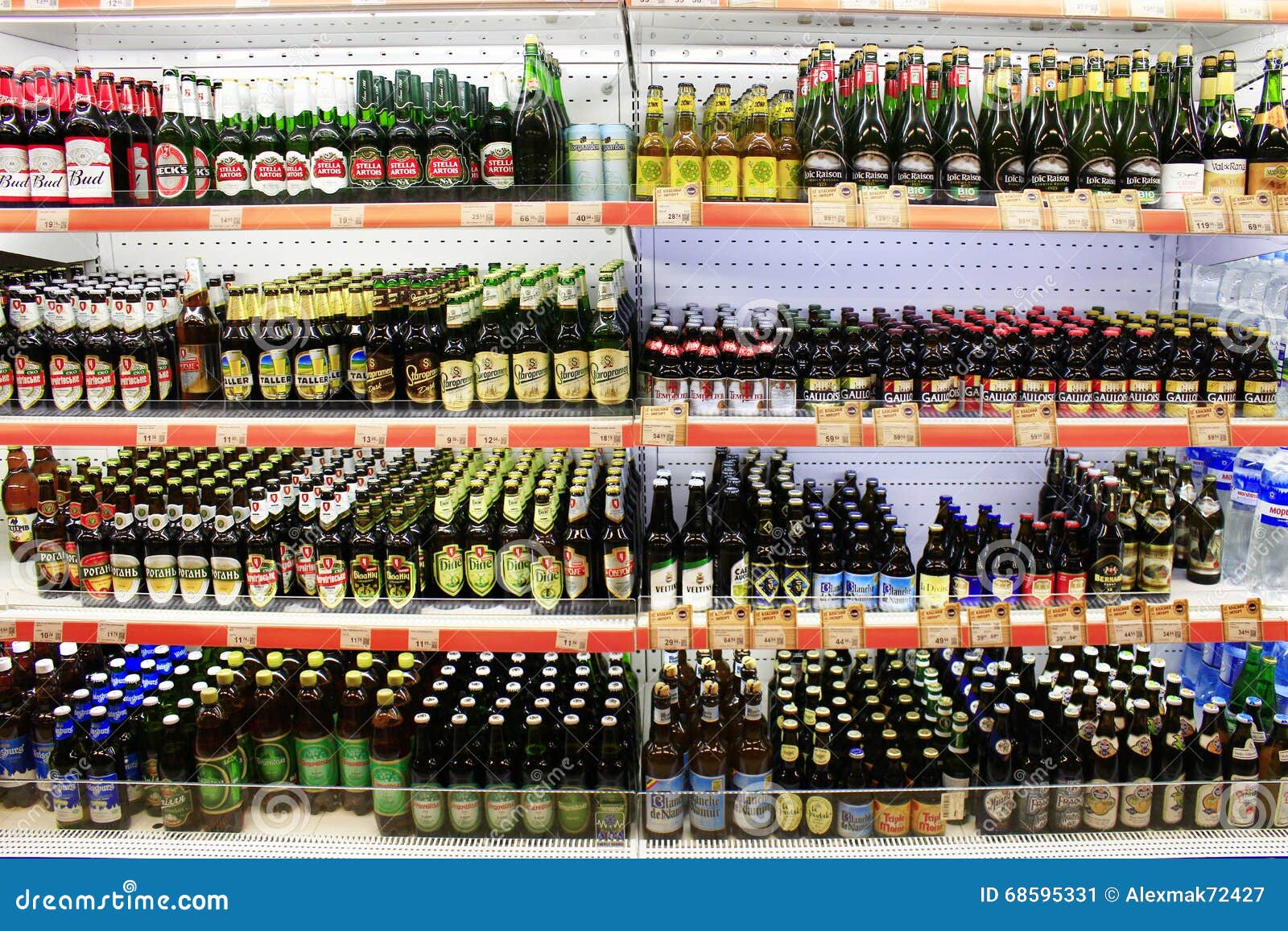 Bieropslag Met Breed Assortiment Redactionele Foto - Image of ...