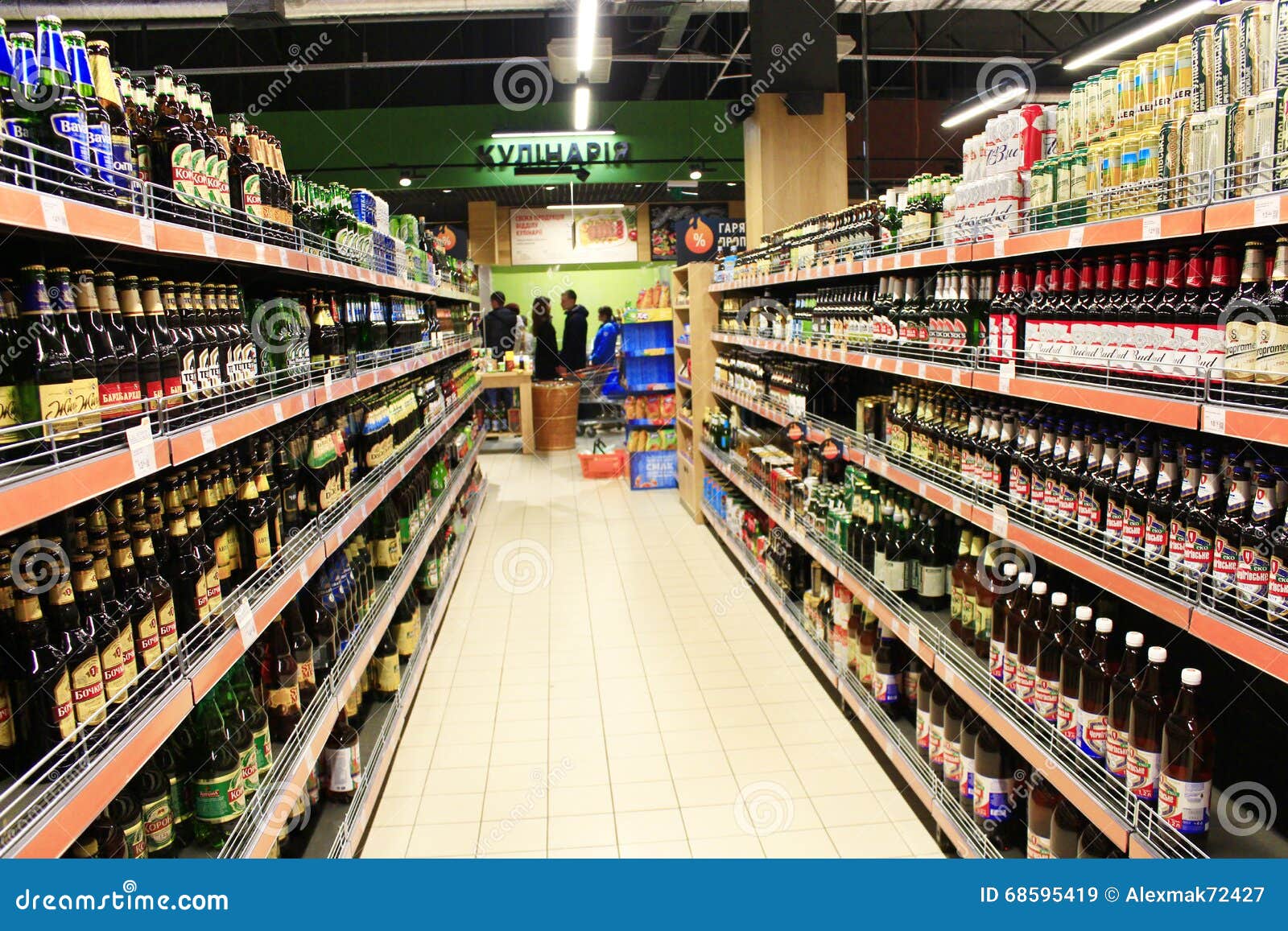 Bieropslag Met Breed Assortiment Redactionele Stock Afbeelding - Image ...