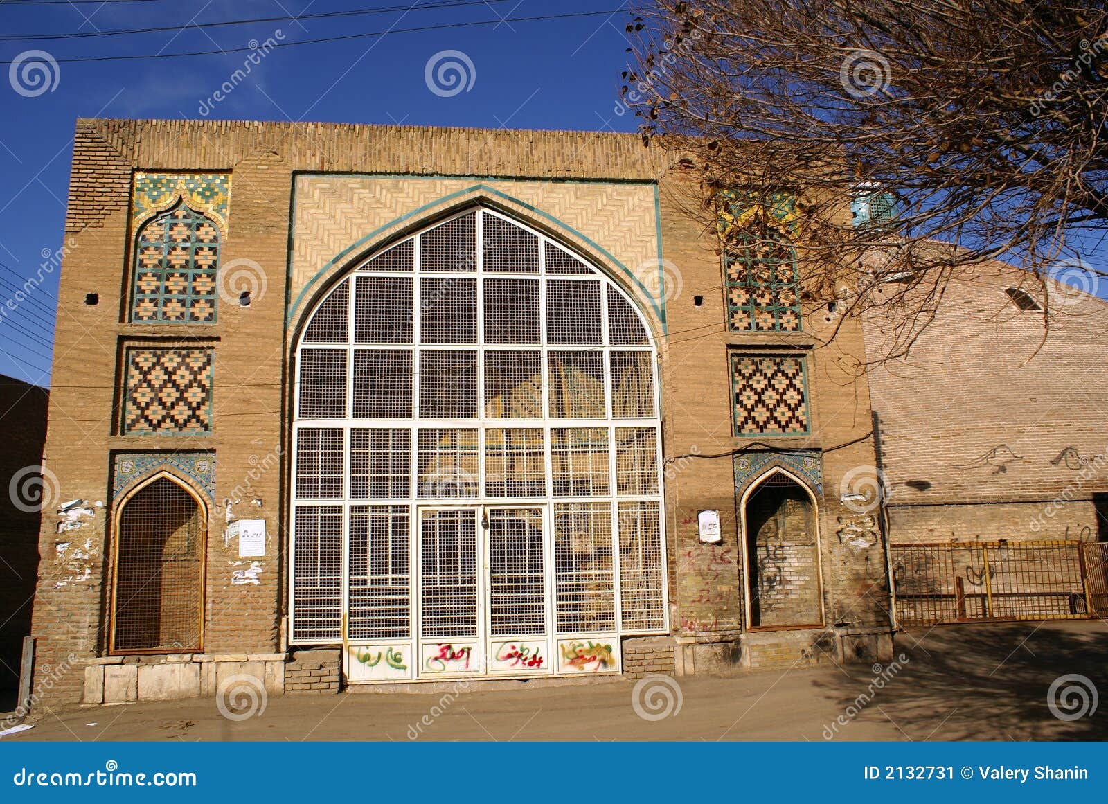 Big arc and brick dome stock image. Image of construction - 2132731