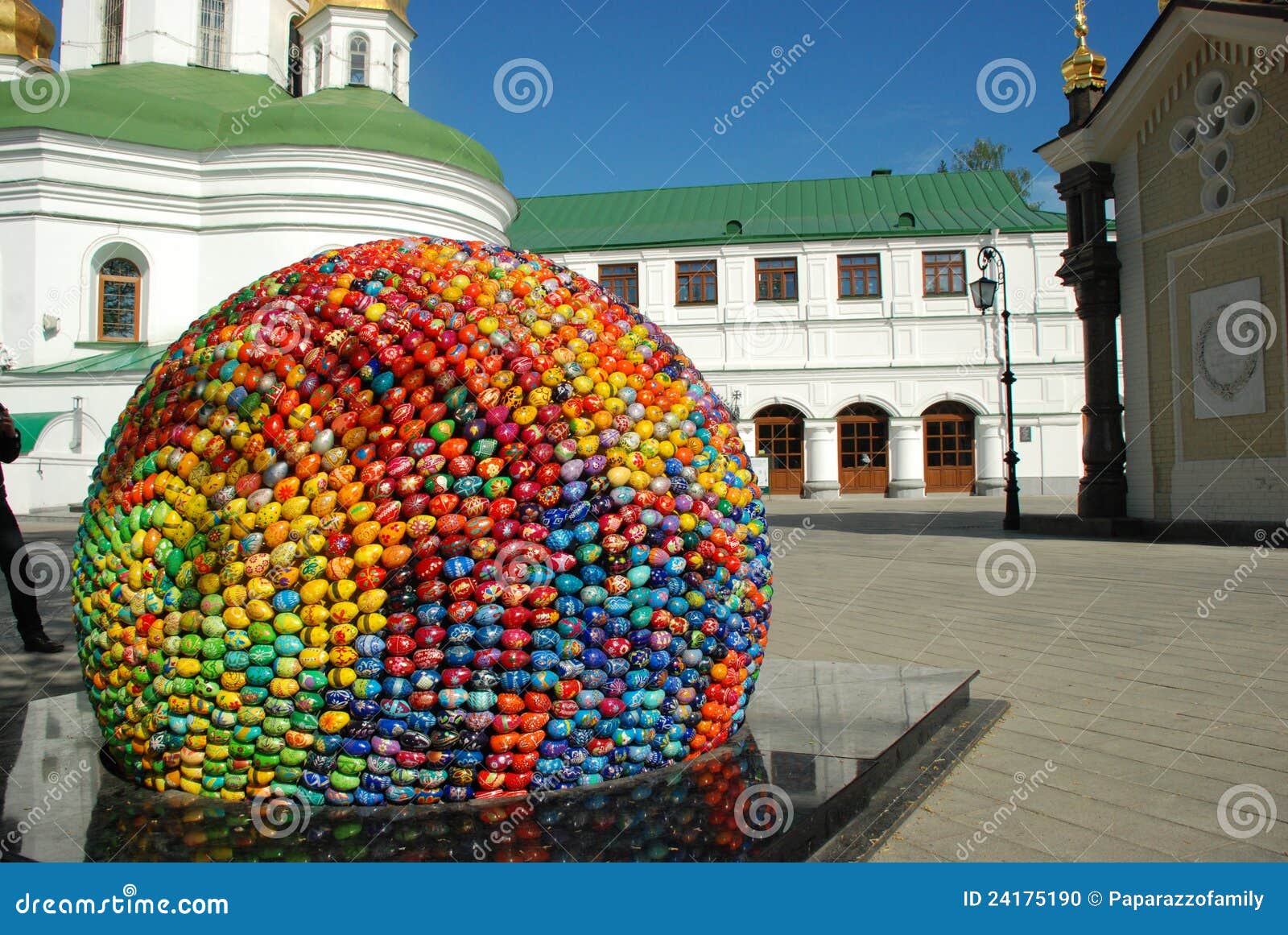 Dimensional Ball Editorial Photo | CartoonDealer.com #48678735