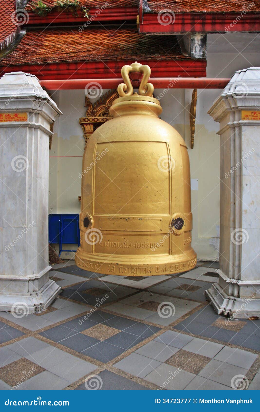Big bell stock image. Image of design, texture, ring - 34723777