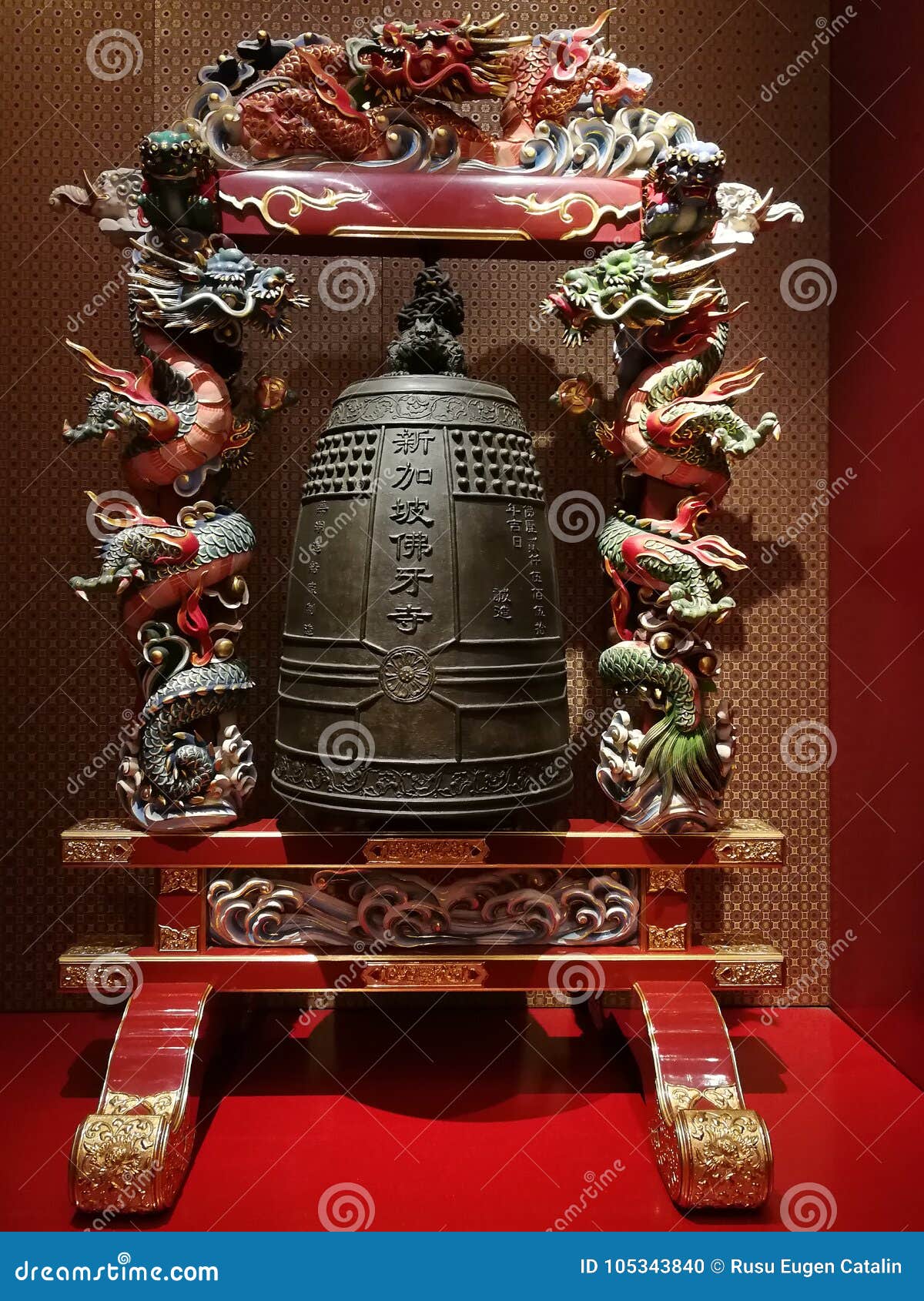 Big Bell in Support Decorated with Traditional Chinese Dragons Stock ...