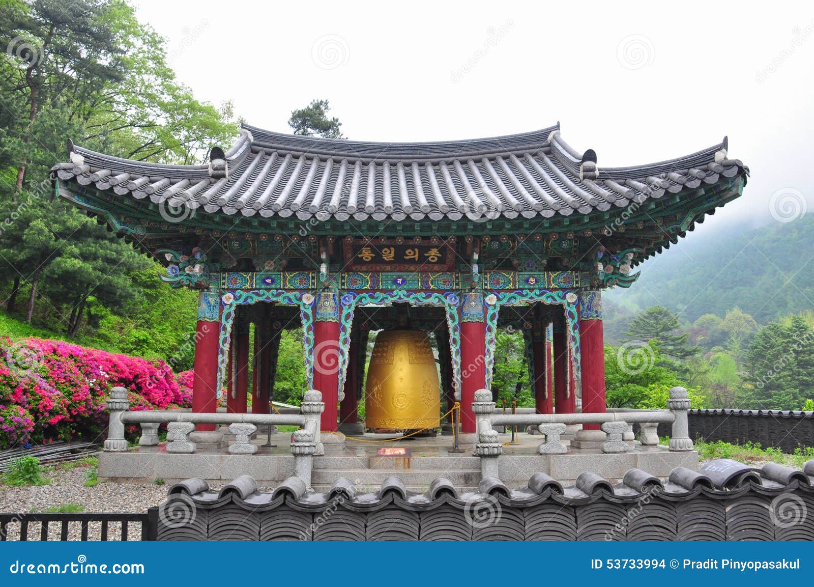 Big Bell at Wowoojongsa Temple , South Korea Stock Photo - Image of ...
