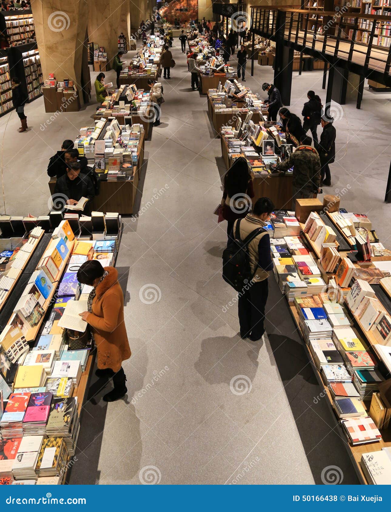 The Big Bookstore in Chengdu, China Editorial Stock Photo - Image of ...