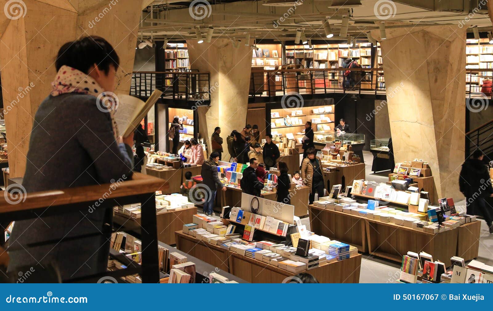 The Big Bookstore in Chengdu, China Editorial Photography - Image of ...