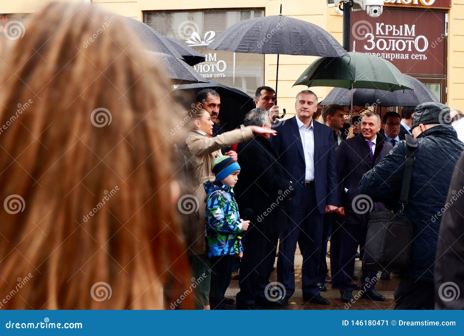 Big bosses under umbrella. editorial photo. Image of mens - 146180471