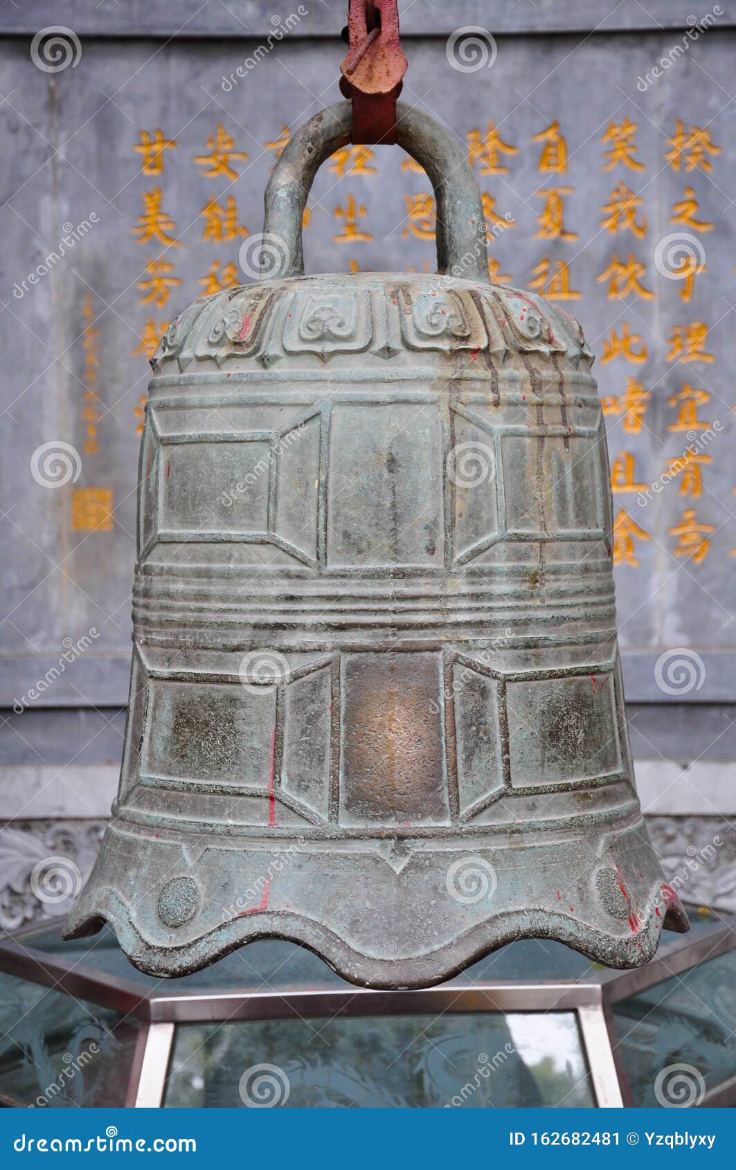 Big Bronze Bell in Buddhist Temple Stock Image - Image of belief ...