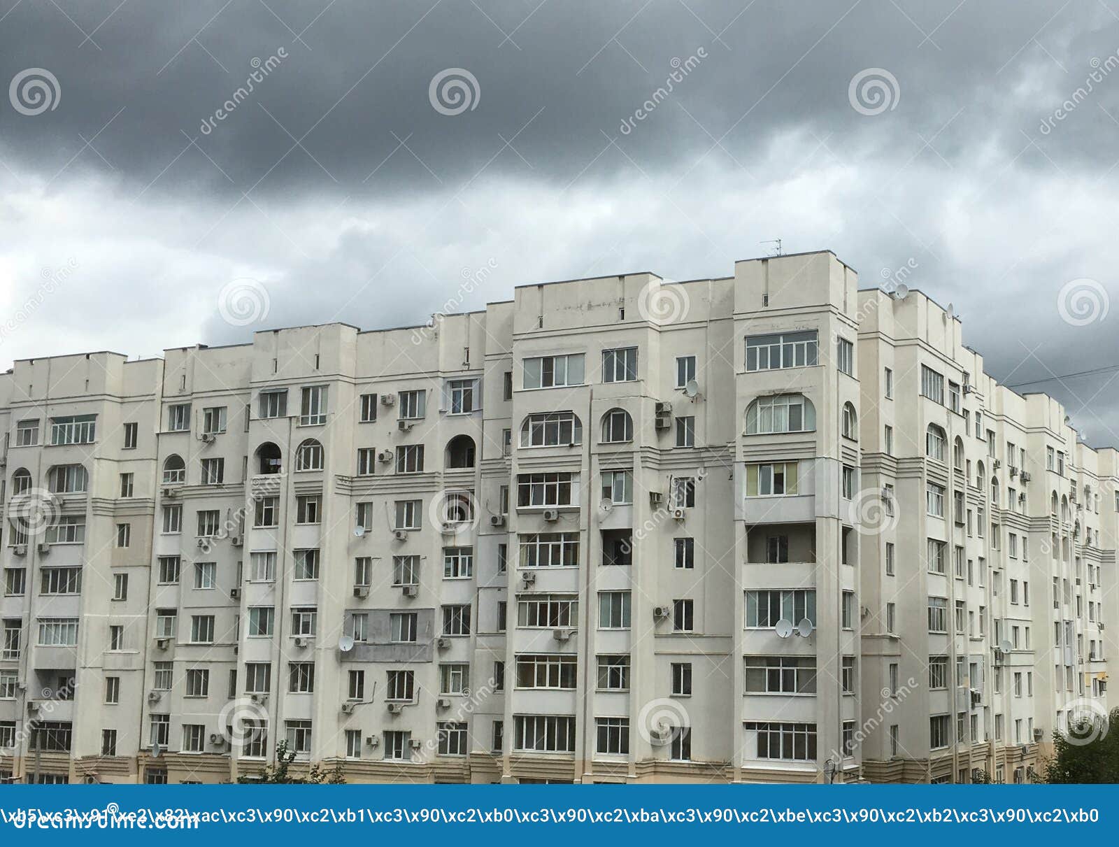 Big Building and Gray Clouds. Stock Image - Image of pattern ...