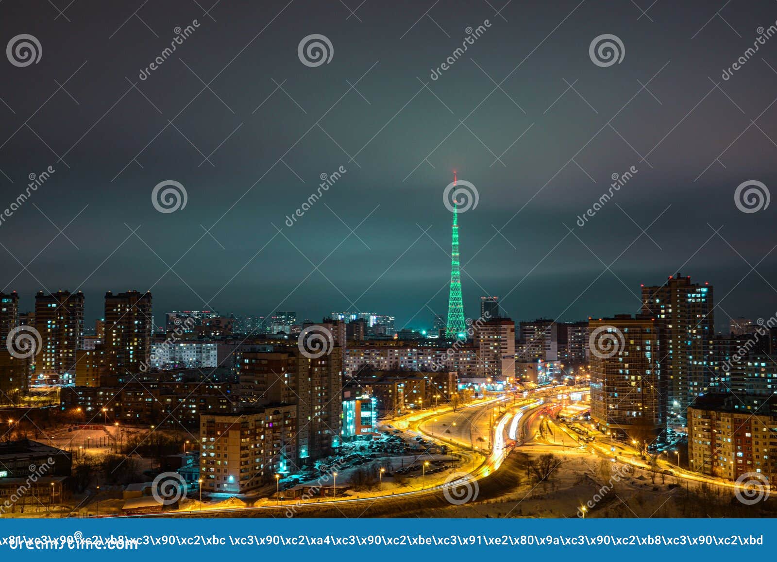 Big City in the Night Colors Stock Photo - Image of tower, cars: 173527100