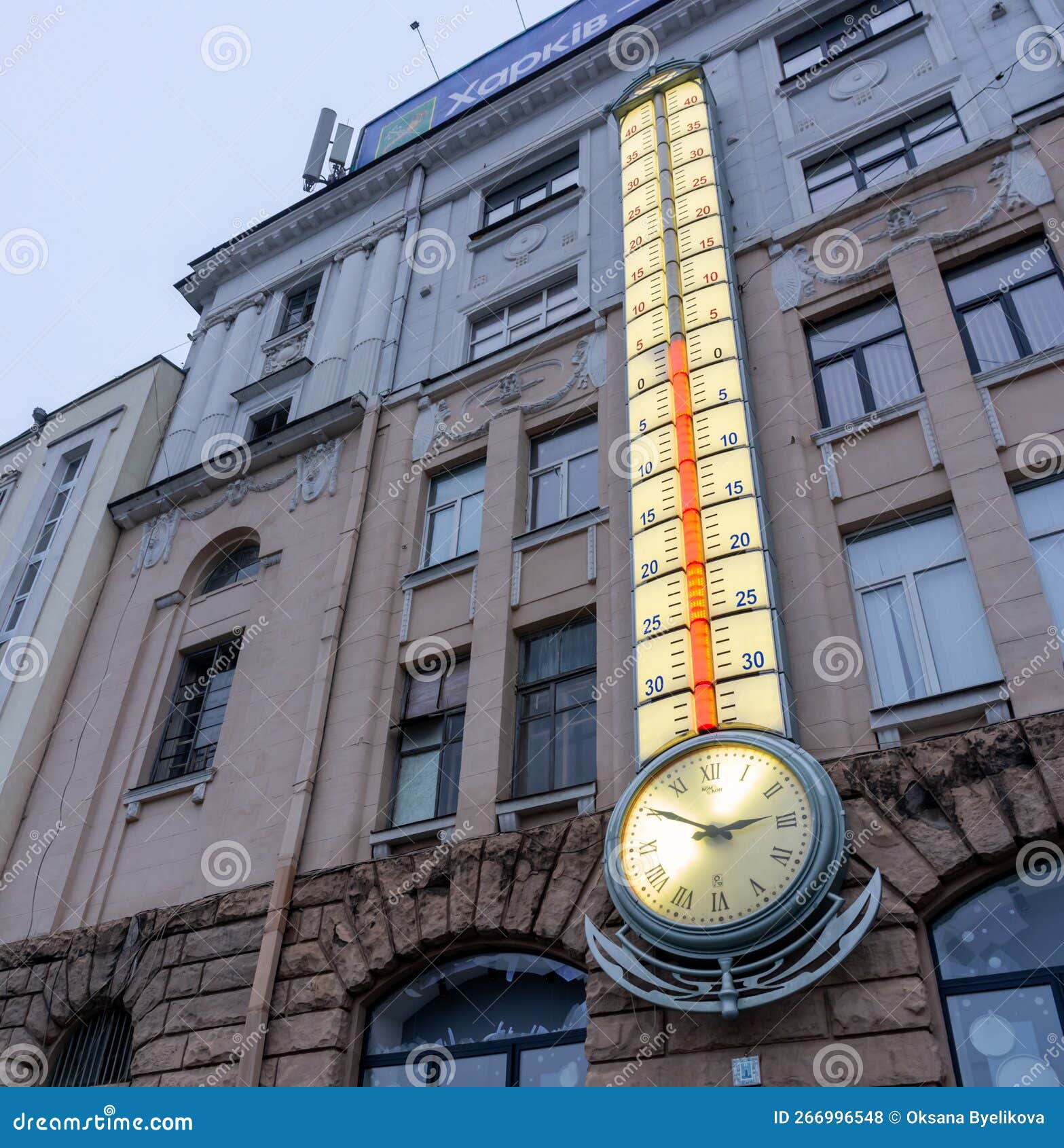 Big Clock and Thermometer on the Facade of the Building in Kharkiv ...