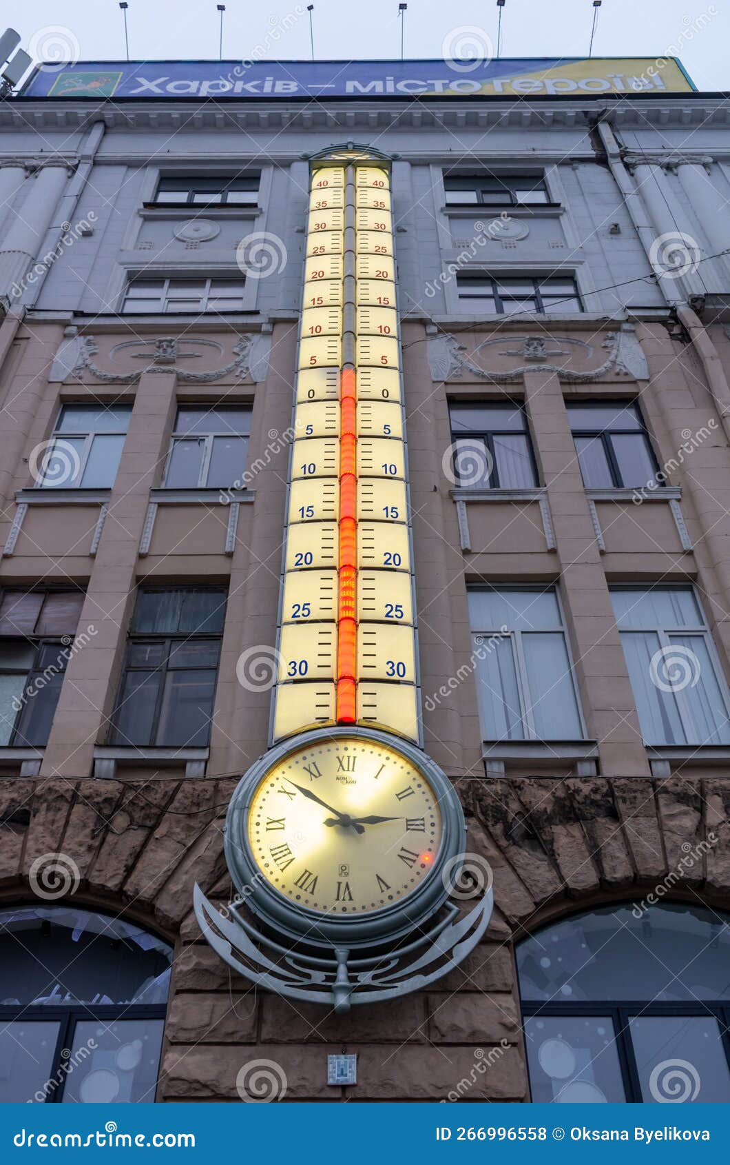 Big Clock and Thermometer on the Facade of the Building in Kharkiv ...