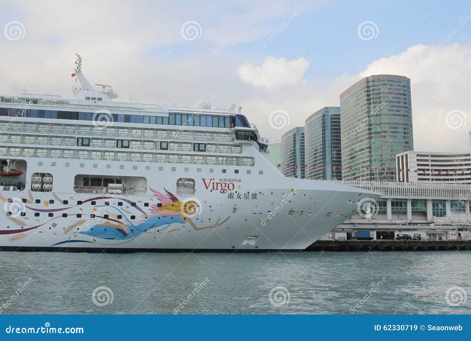 Big Cruise Ship Berth at Victoria Harbor Editorial Stock Image - Image ...