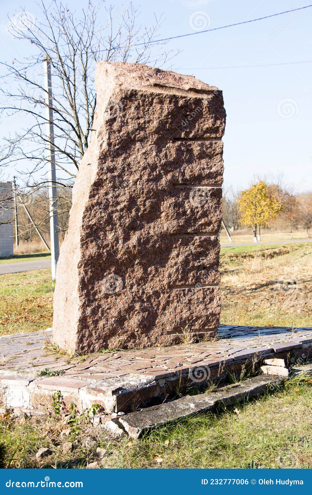 Big Granite Block Ukrainezzz Stock Photo - Image of granite, stone ...