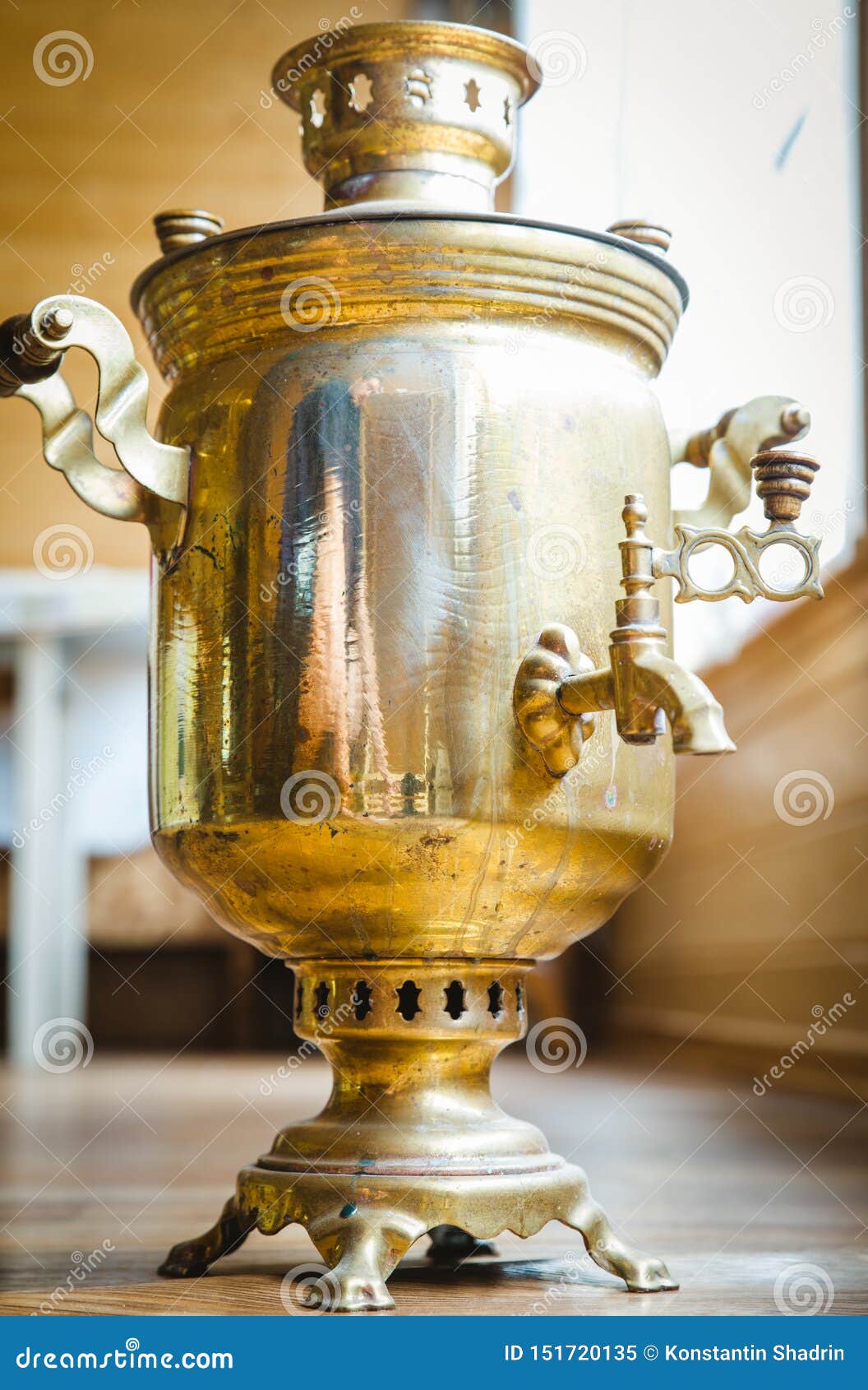 Big Old Bronze Samovar Stands on the Ground and Prepares Tea. Process ...