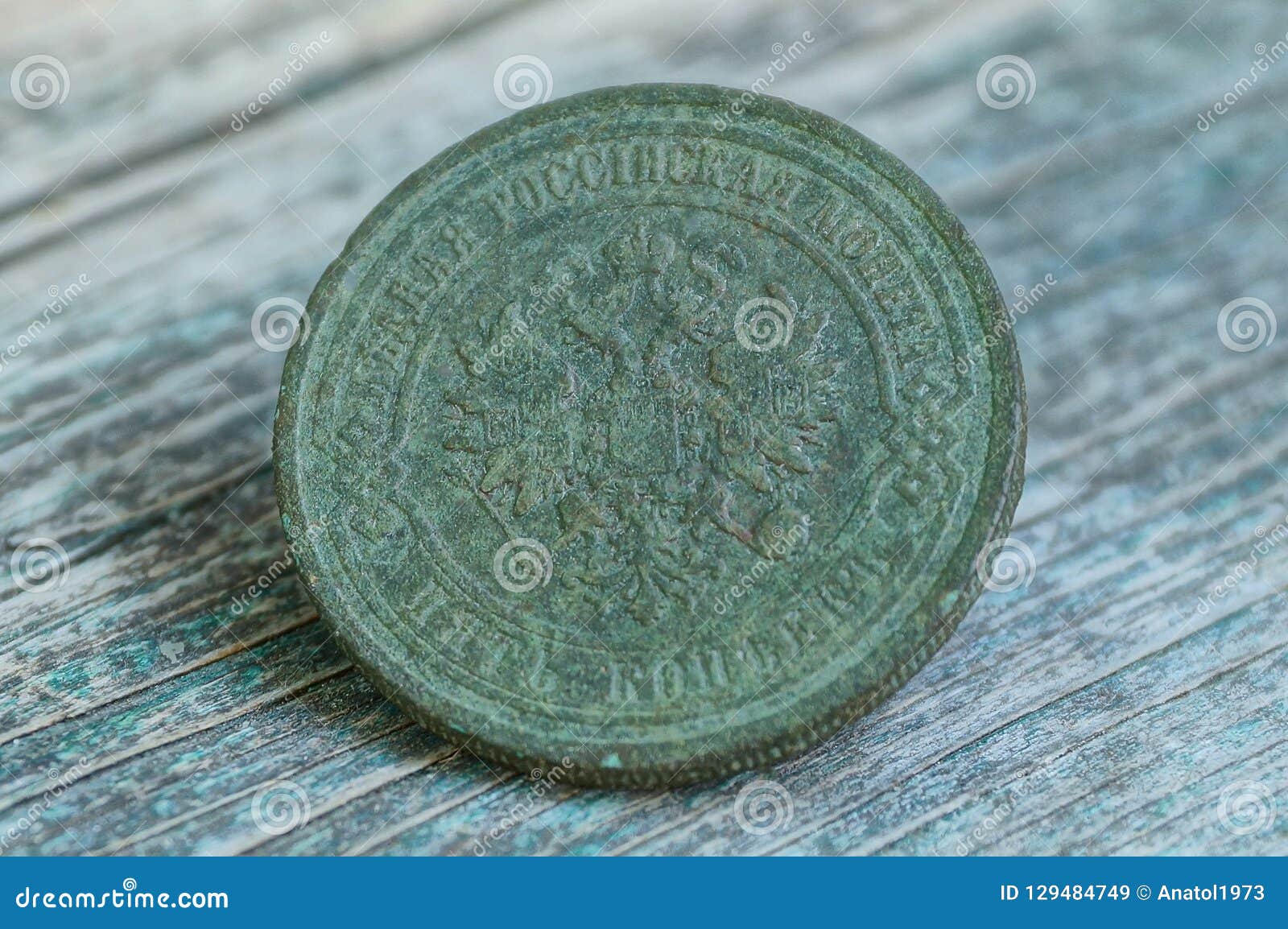 One Big Old Green Copper Coin with an Eagle Stock Image - Image of ...