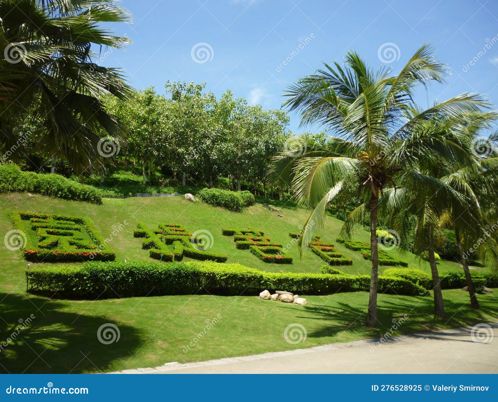 A big park in the China. editorial image. Image of green - 276528925
